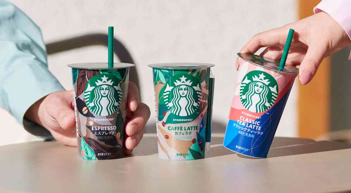 お得なキャンペーンも開催中!新しくなった【スタバ】のチルドカップ「カフェラテ」はコンビニで買える手軽さ イチオシ